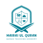 What Is The Meaning Of Rahma In Islam?-You Should Know - Mairaj Ul Quran