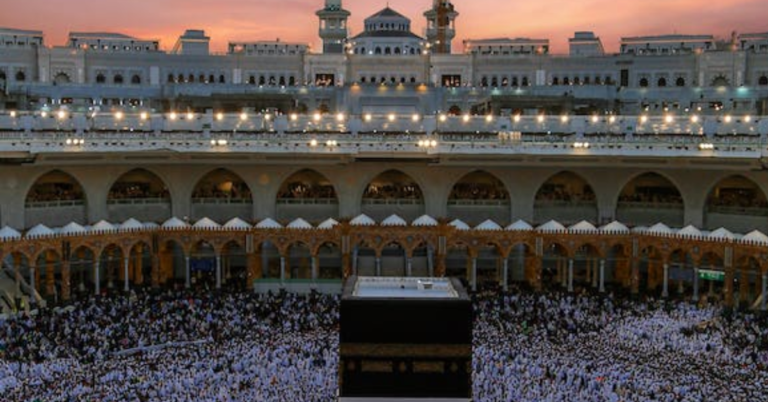 Explain The Concept Of Tawhid According To Quran And Hadith In Islam ...
